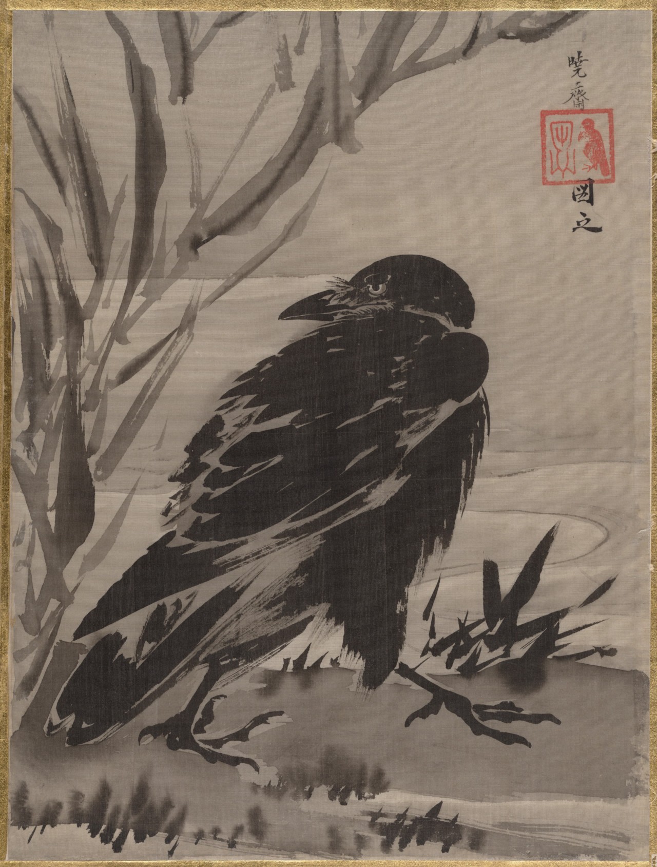Crow haiku – Poetic Champions
